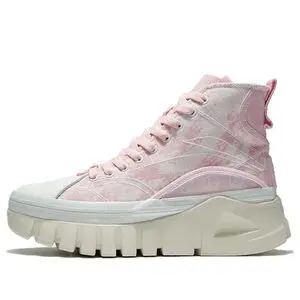 LI-NING Wave Boot Hi - Default Colorway