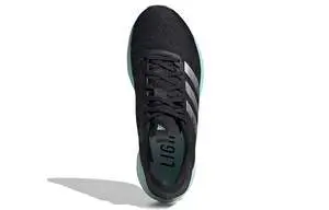 Adidas Sl20 Frost Mist' Running Shoes - Black