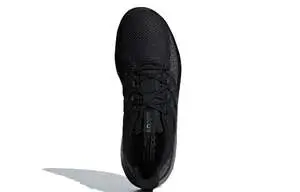 Adidas Questar Flow Sneakers