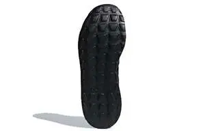 Adidas Questar Flow Sneakers - Black