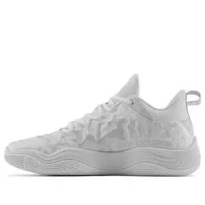 NEW BALANCE New Balance Athletic Sneakers White/grey