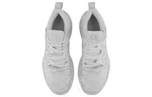 NEW BALANCE Athletic Sneakers - White/grey