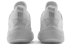 NEW BALANCE Athletic Sneakers - White/grey