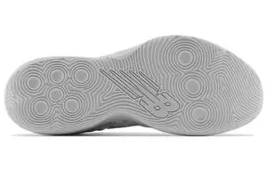 NEW BALANCE Athletic Sneakers - White/grey