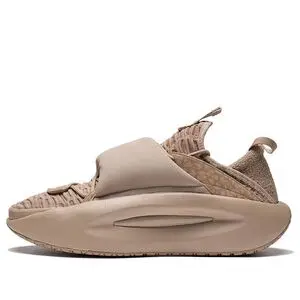 LI-NING Yunyou Low Sneakers With Fur Detailing - Tan/brown