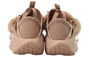 LI-NING Yunyou Low Sneakers With Fur Detailing - Tan/brown