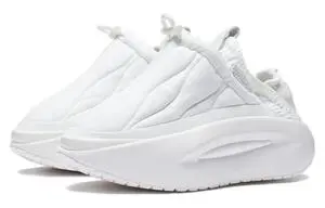 LI-NING Yunyou Quilted Slip-on Sneakers - White