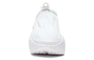 LI-NING Yunyou Quilted Slip-on Sneakers - White