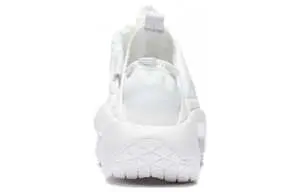 LI-NING Yunyou Quilted Slip-on Sneakers - White