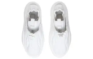 LI-NING Yunyou Quilted Slip-on Sneakers - White
