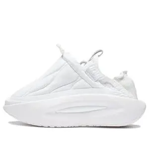 LI-NING Li-Ning YunYou Quilted Slip-On Sneakers White