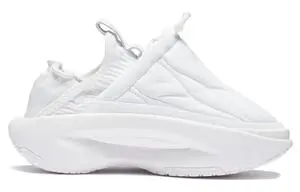 LI-NING Yunyou Quilted Slip-on Sneakers - White