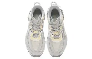 LI-NING Infinity Sneakers - Default Colorway