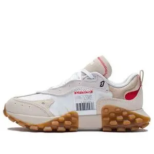 LI-NING Overload Sneakers