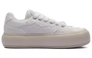 LI-NING Puff Platform Sneakers
