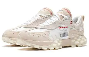 LI-NING Overload Sneakers - Grey/beige/white