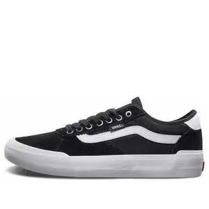 VANS Chima Pro 2 Skate Shoes - Black