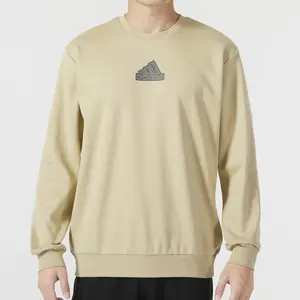 Adidas Tech Must Haves Crewneck Pullover - Beige