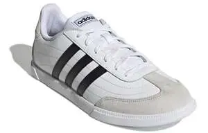Adidas Okosu Sneakers