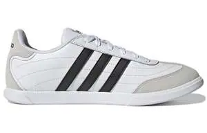 Adidas Okosu Sneakers - White/black