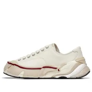 LI-NING Wuji Skate Shoes - Beige/white