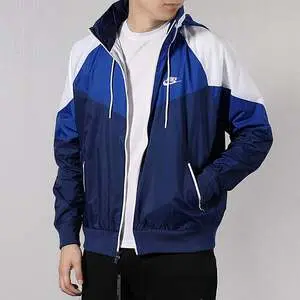Nike Windbreaker Jacket