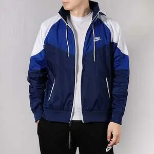 Nike Windbreaker Jacket