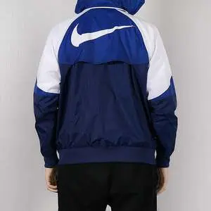 Nike Windbreaker Jacket