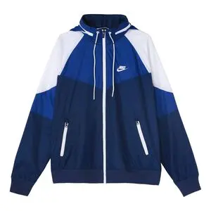 Nike Windbreaker Jacket - Blue