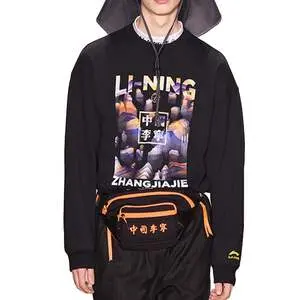 LI-NING Loose Pullover