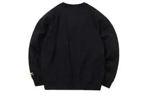 LI-NING Loose Pullover