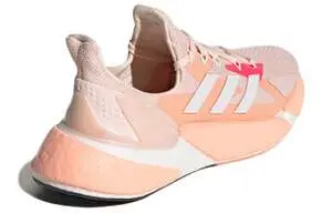 Adidas X9000l4 Athletic Sneakers