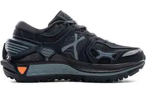 LI-NING Sun Chaser Sneakers - Black