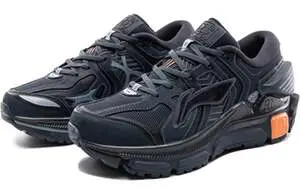 LI-NING Sun Chaser Sneakers - Black