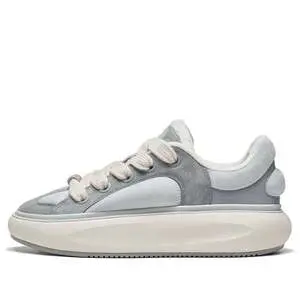 LI-NING Li-Ning YunYou C4D Sneakers Grey/white