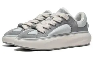 LI-NING Yunyou C4d Sneakers - Grey/white