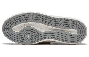 LI-NING Yunyou C4d Sneakers - Grey/white