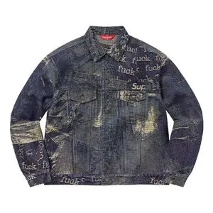 Supreme Archive Denim Jacquard Trucker Jacket - Teal