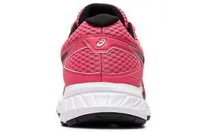 Asics Gel-contend 6 " Gameo" Sneakers