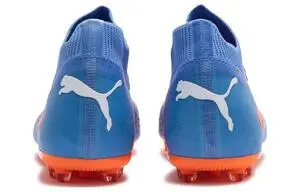 PUMA Future Match Mg - Blue/orange