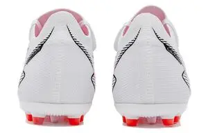 PUMA Ultra Match Mg - White/red/black
