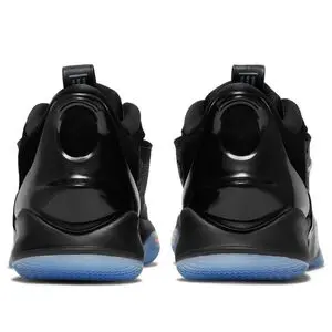 Nike Adapt Bb 2.0 'nba Asg 2020' Athletic Sneakers - Black/red