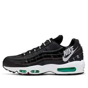 Nike Max 95 "windbreaker" Sneakers