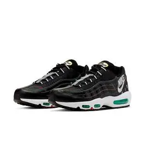 Nike Max 95 "windbreaker" Sneakers