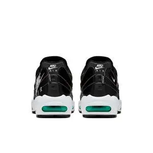 Nike Max 95 "windbreaker" Sneakers