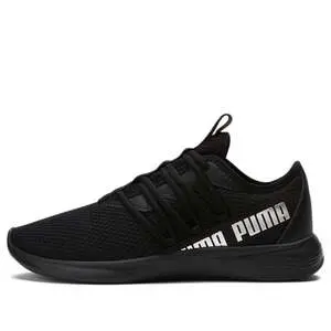 PUMA PUMA Star Vital Sneakers Black/silver