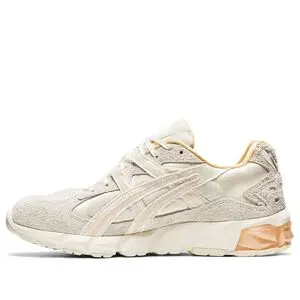 Asics Gel-kayano 5 Kzn "box Of Chocolates" Sneakers - White/gold