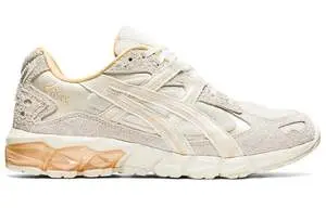 Asics Gel-kayano 5 Kzn "box Of Chocolates" Sneakers - White/gold