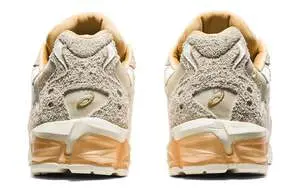 Asics Gel-kayano 5 Kzn "box Of Chocolates" Sneakers - White/gold
