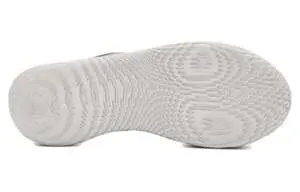 Under Armour Flow Slipspeed Athletic Sneakers